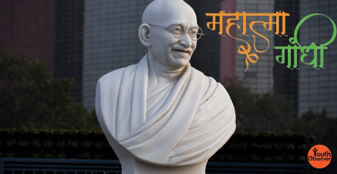 Mahatama Gandhi Quotes | Remember Mahatama Gandhi On His Death Anniversary